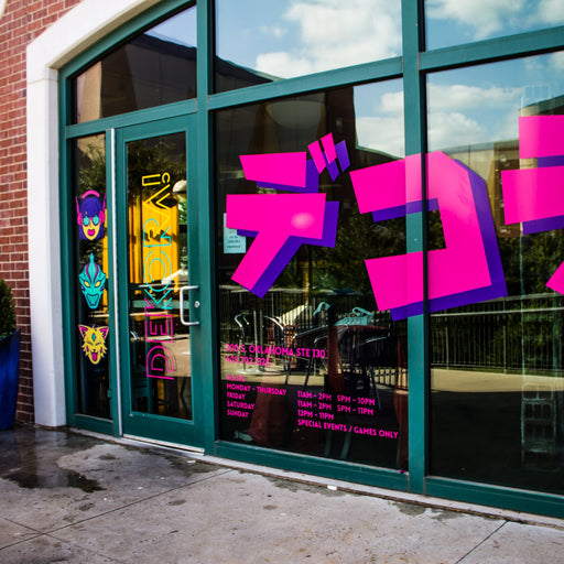 Grant Graphics Store